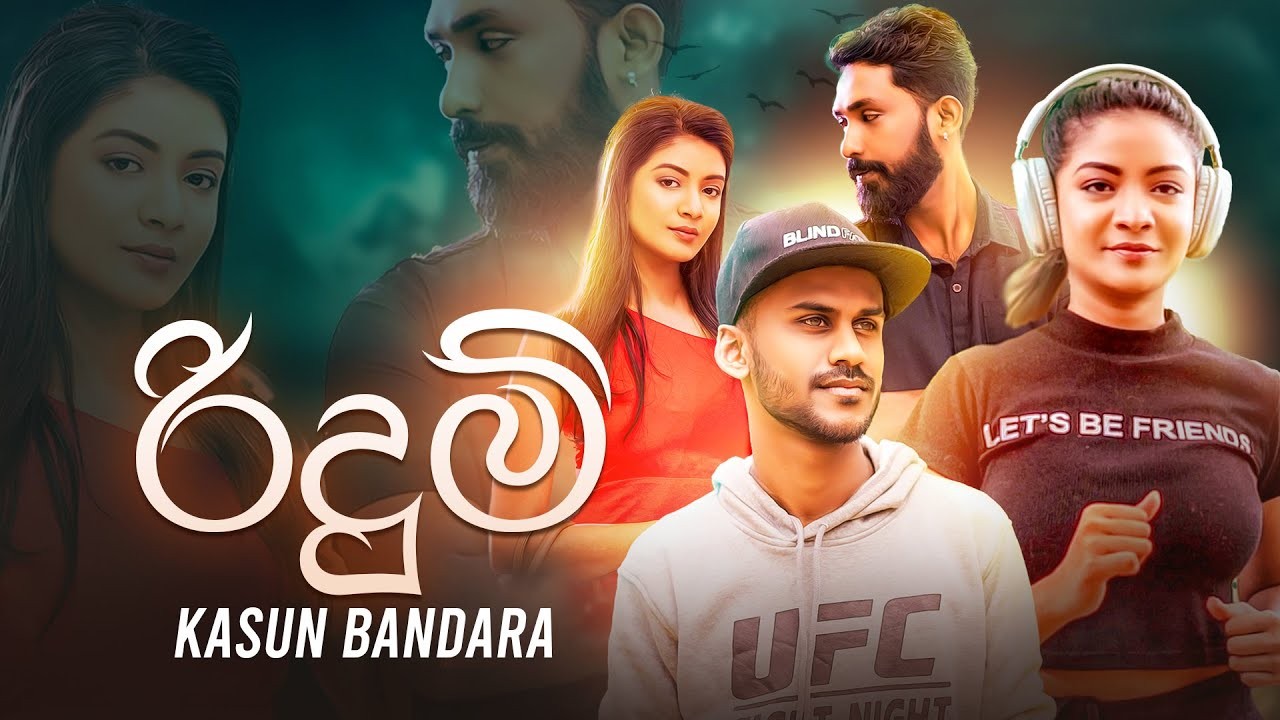 Kasun Bandara's Biography And Facts' | Popnable