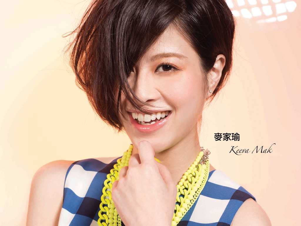 Keeva Mak's Biography And Facts' | Popnable