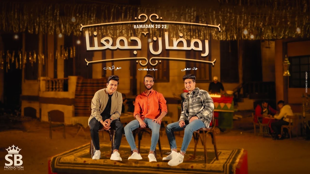 Khaled Agami's Biography And Facts' | Popnable