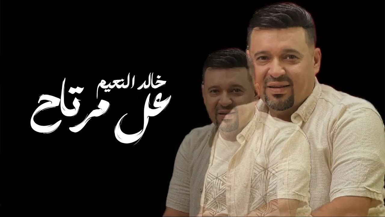 Khaled Alnaim's Biography And Facts' | Popnable