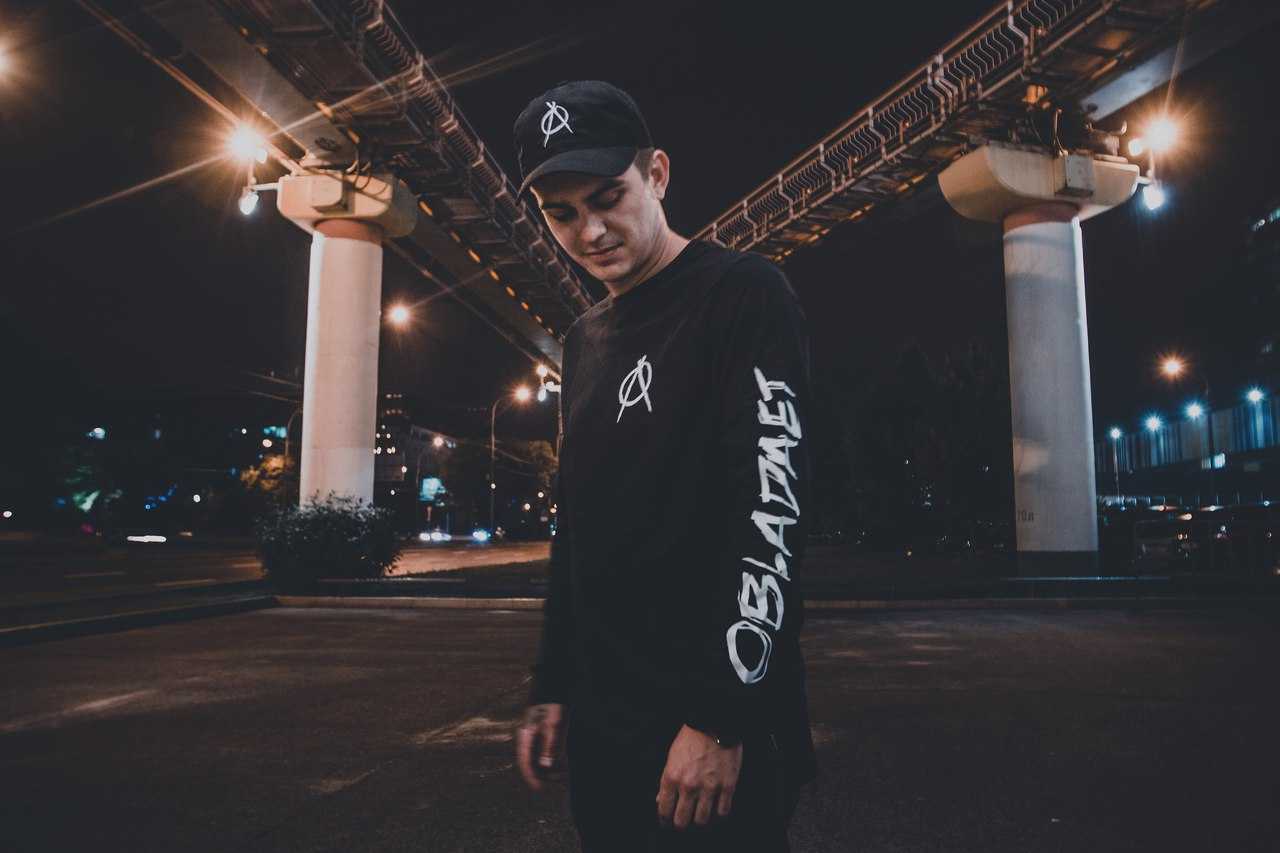 Kill Me, Obladaet's Biography And Facts' | Popnable