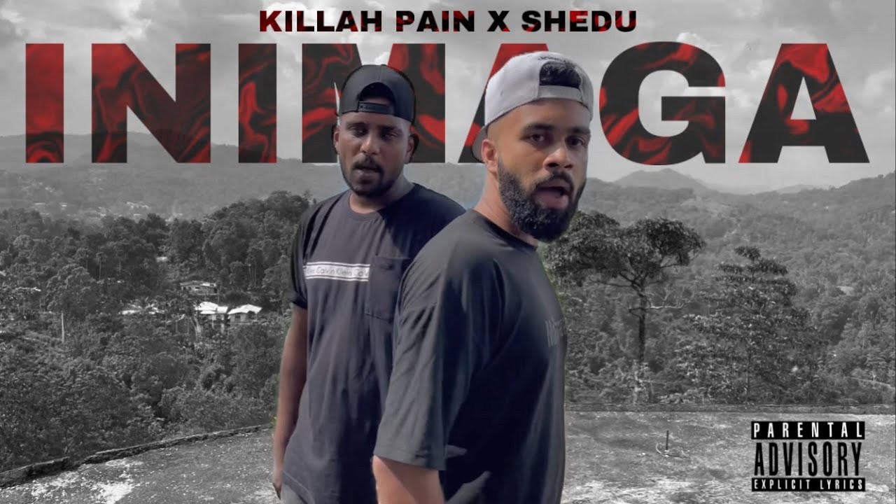 Killah Pain Net Worth - How Much Does Killah Pain Make? | Popnable