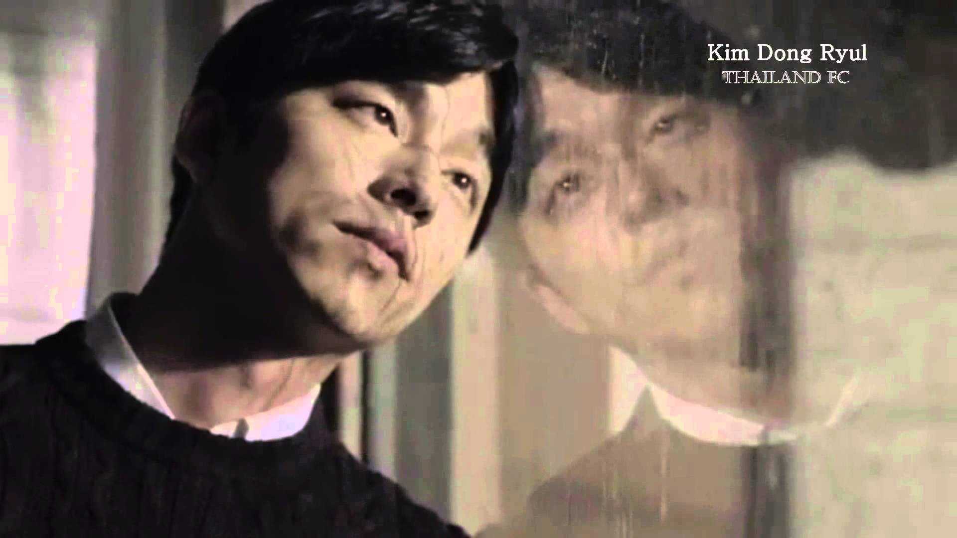 Kim Dong Ryul Best Songs | Popnable