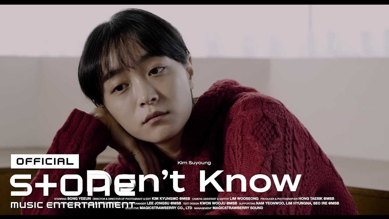 Kim Suyoung from South Korea | Popnable