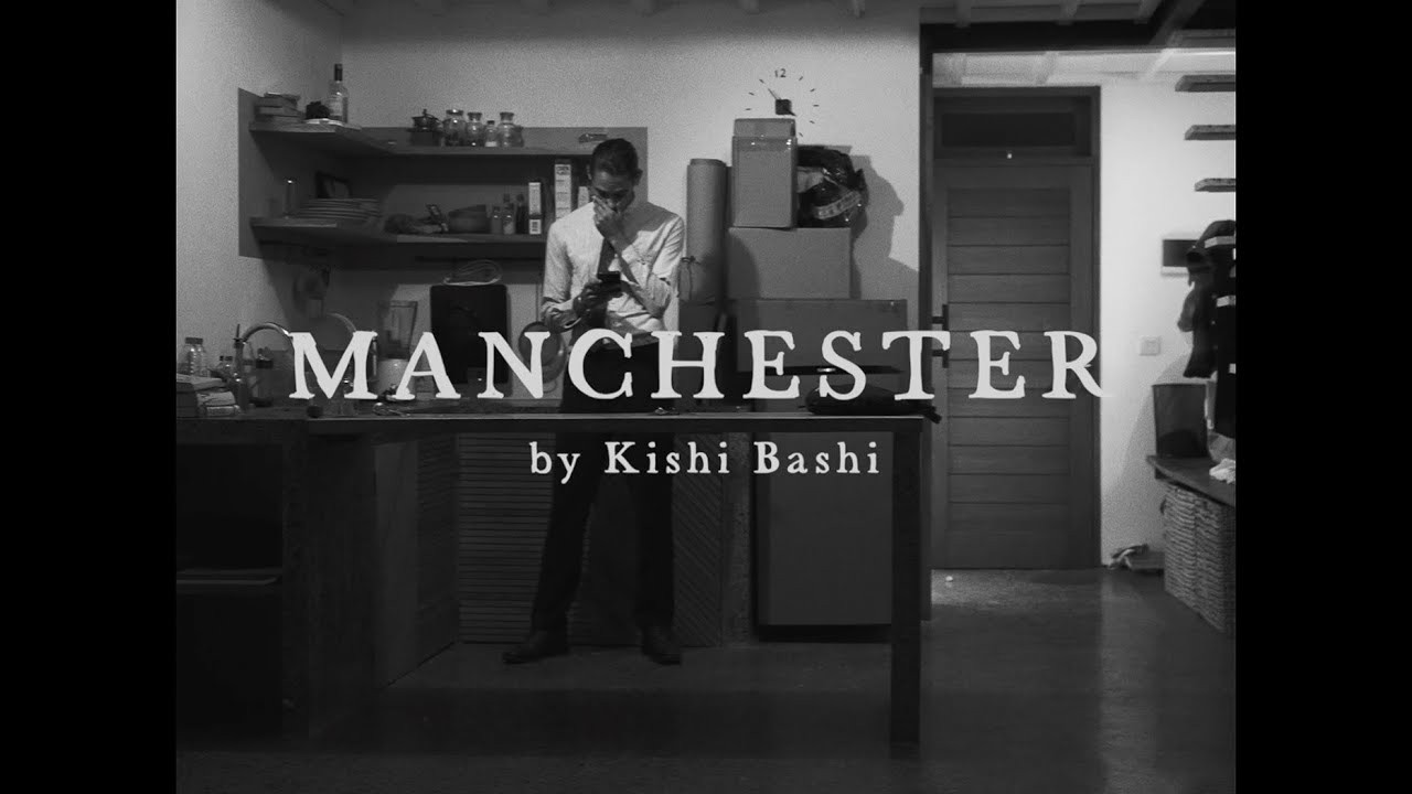 Kishi Bashi's Chart Achievements | Popnable