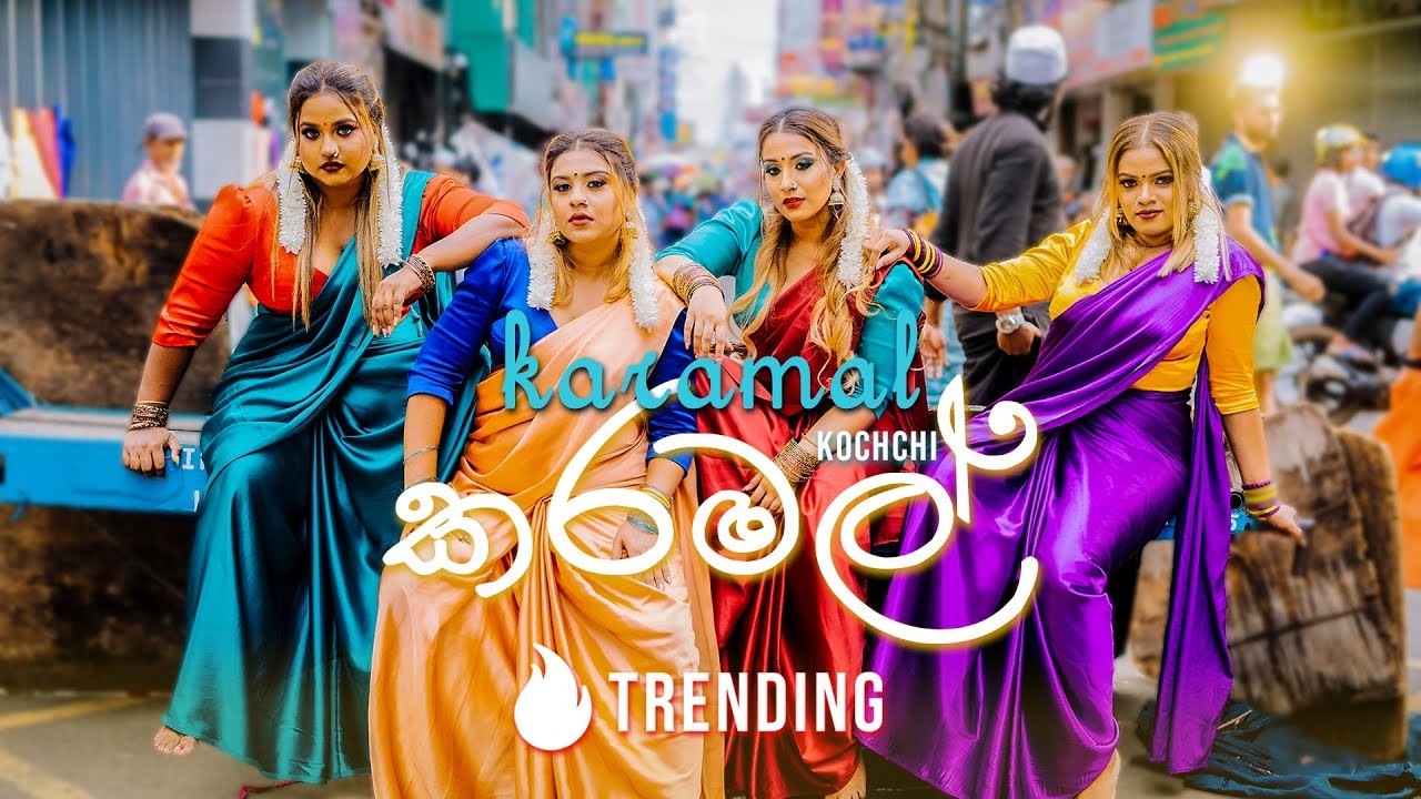 Kochchi's Biography And Facts' | Popnable