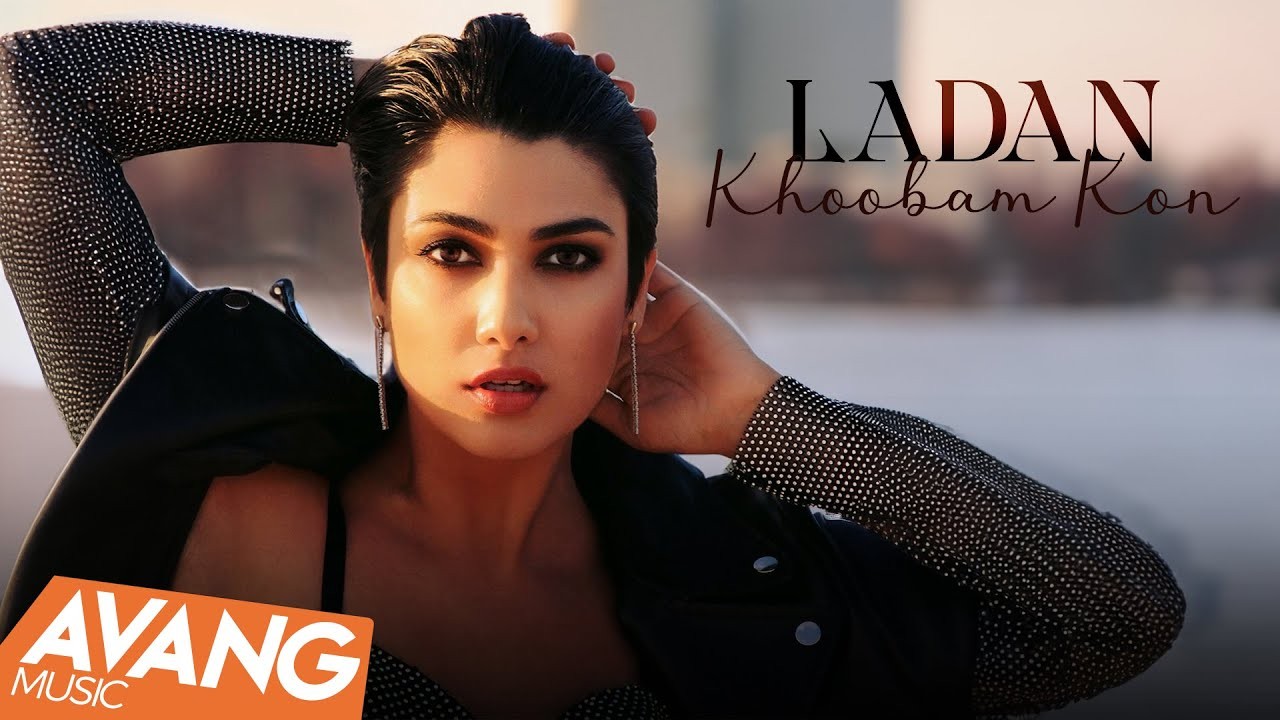 Ladan from Iran | Popnable