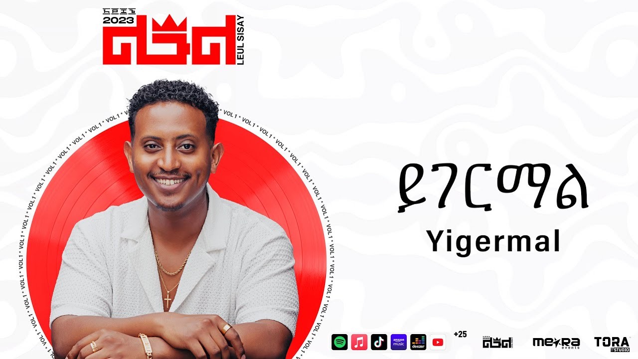 Leul Sisay's Biography And Facts' | Popnable