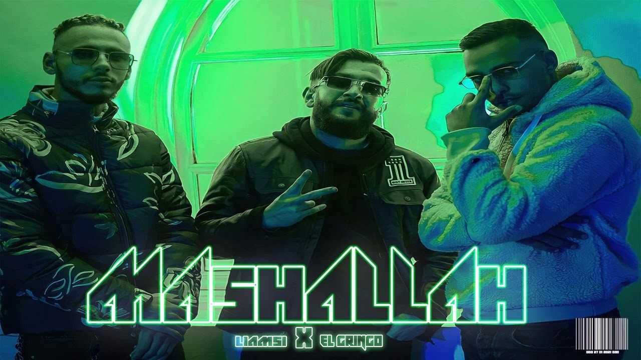 Liamsi Biografía y hechos | Popnable