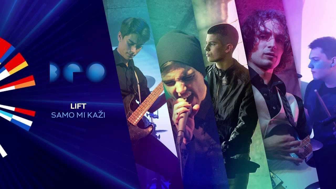 Lift Best Songs | Popnable