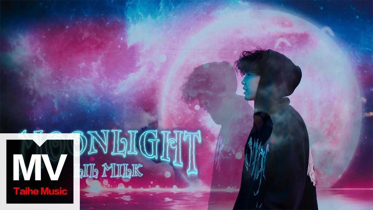 Lil Milk's Biography And Facts' | Popnable