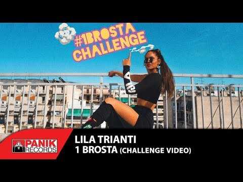 Lila Trianti Biografie und Fakten | Popnable
