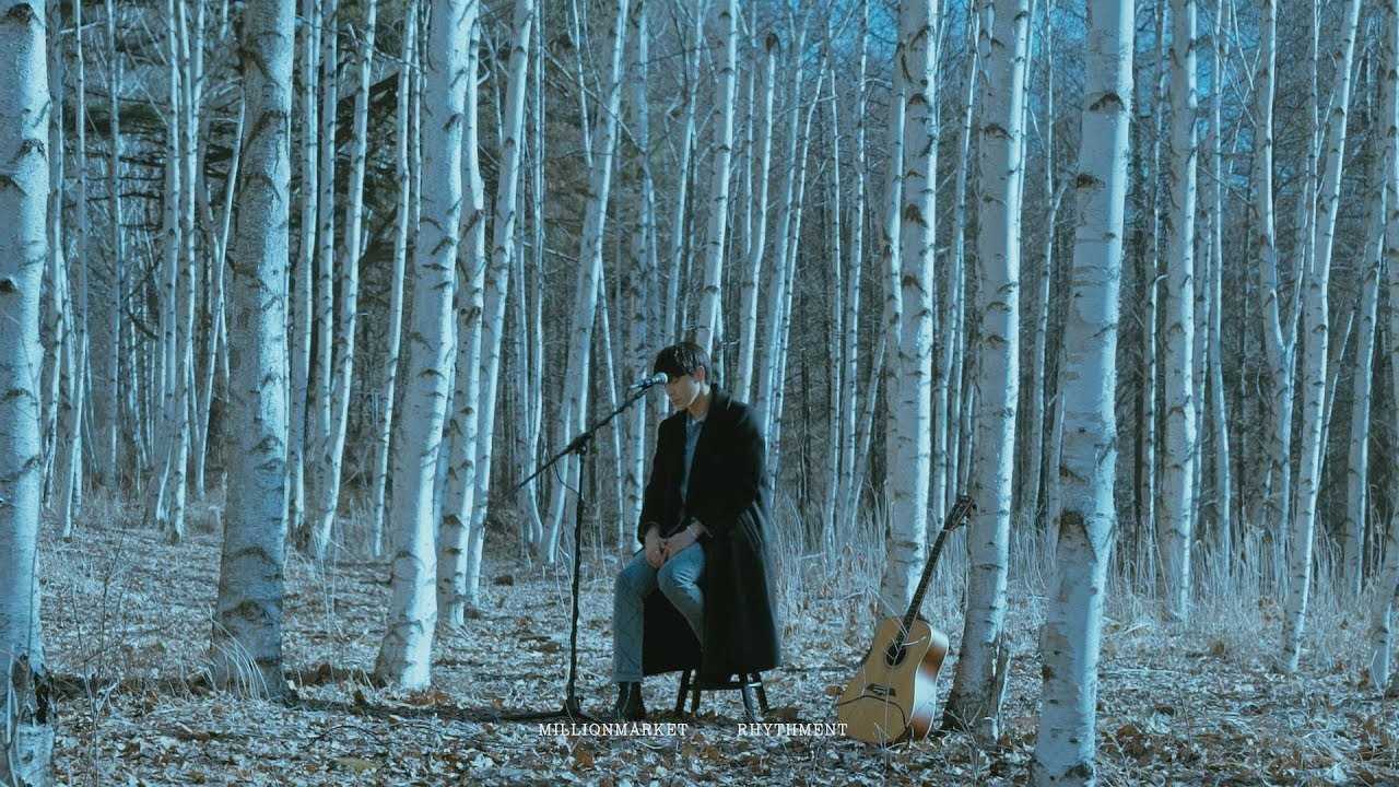 Lim Chae Eon's Biography And Facts' | Popnable