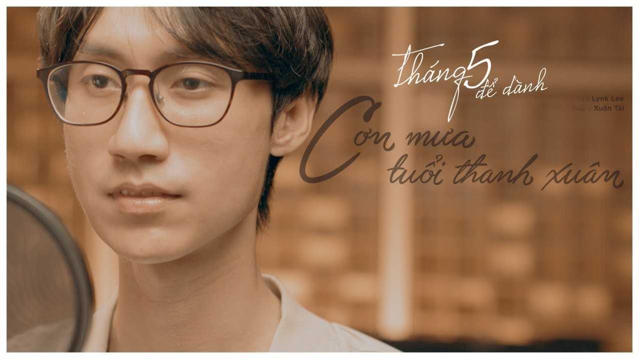 Lynk Lee from Vietnam | Popnable