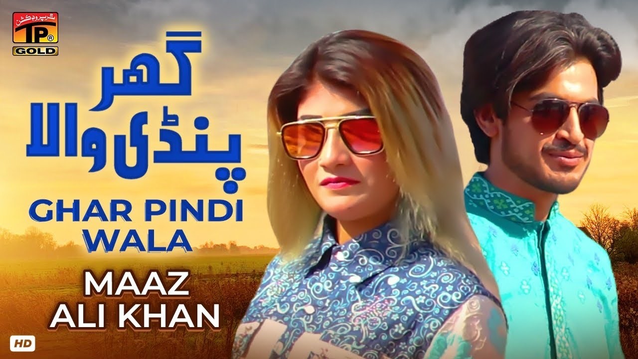 Maaz Ali Khan from Pakistan | Popnable