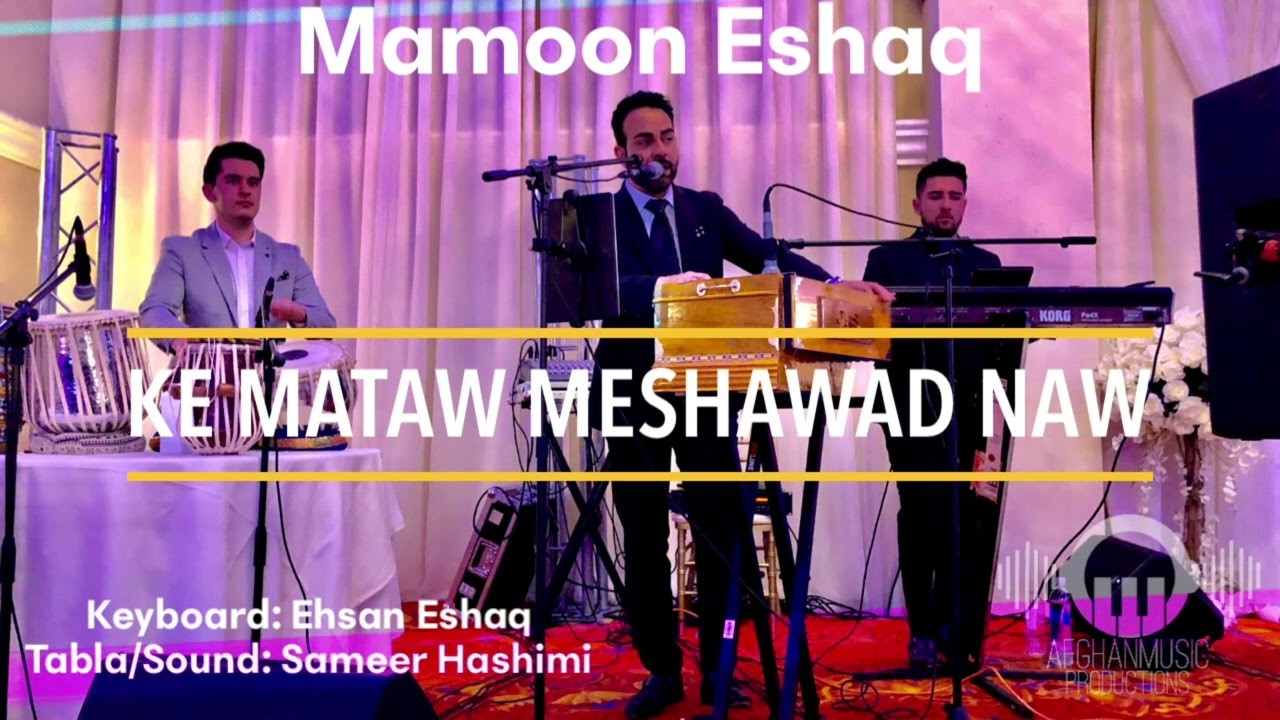 Mamoon Eshaq's Biography And Facts' | Popnable
