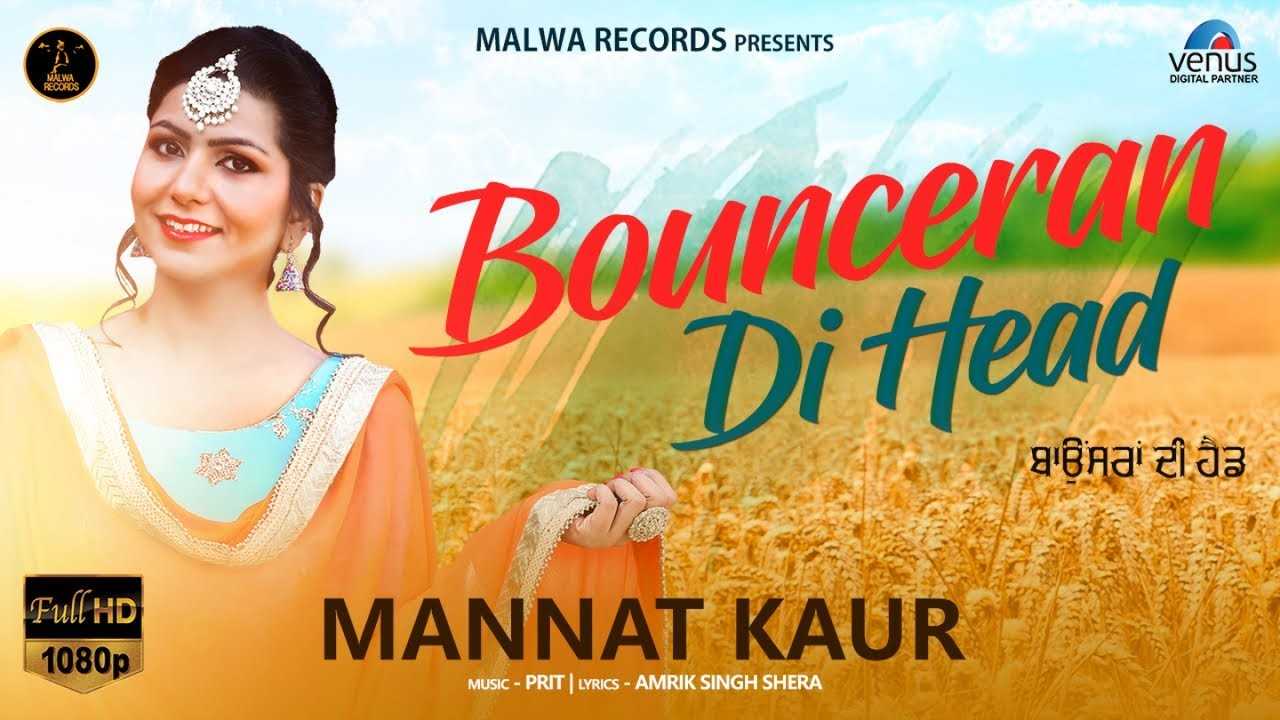 Mannat Kaur from World | Popnable