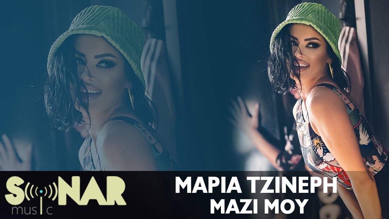 Maria Tzineri's Biography And Facts' | Popnable