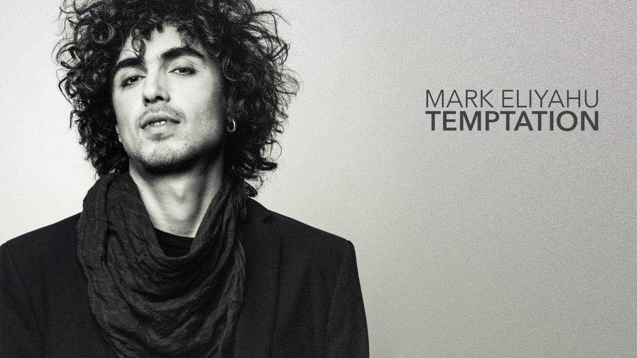 Mark Eliyahu السيرة الذاتية والحقائق | Popnable