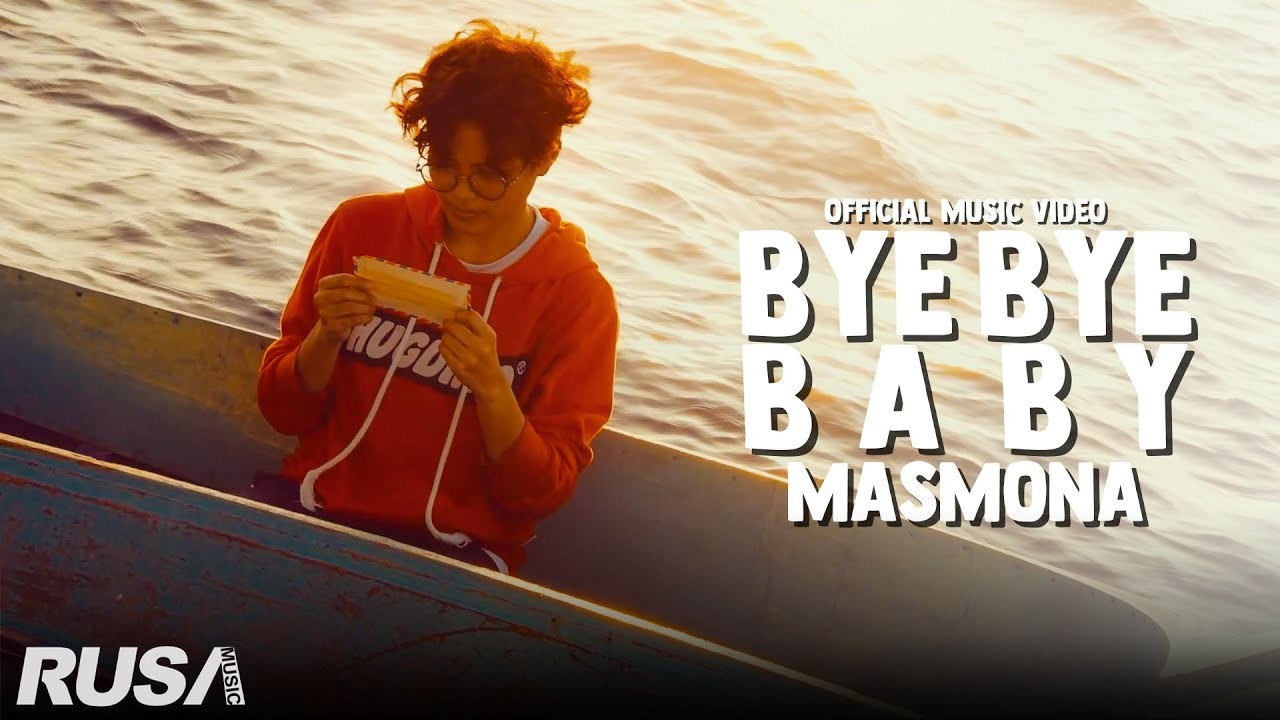 Masmona's Biography And Facts' | Popnable