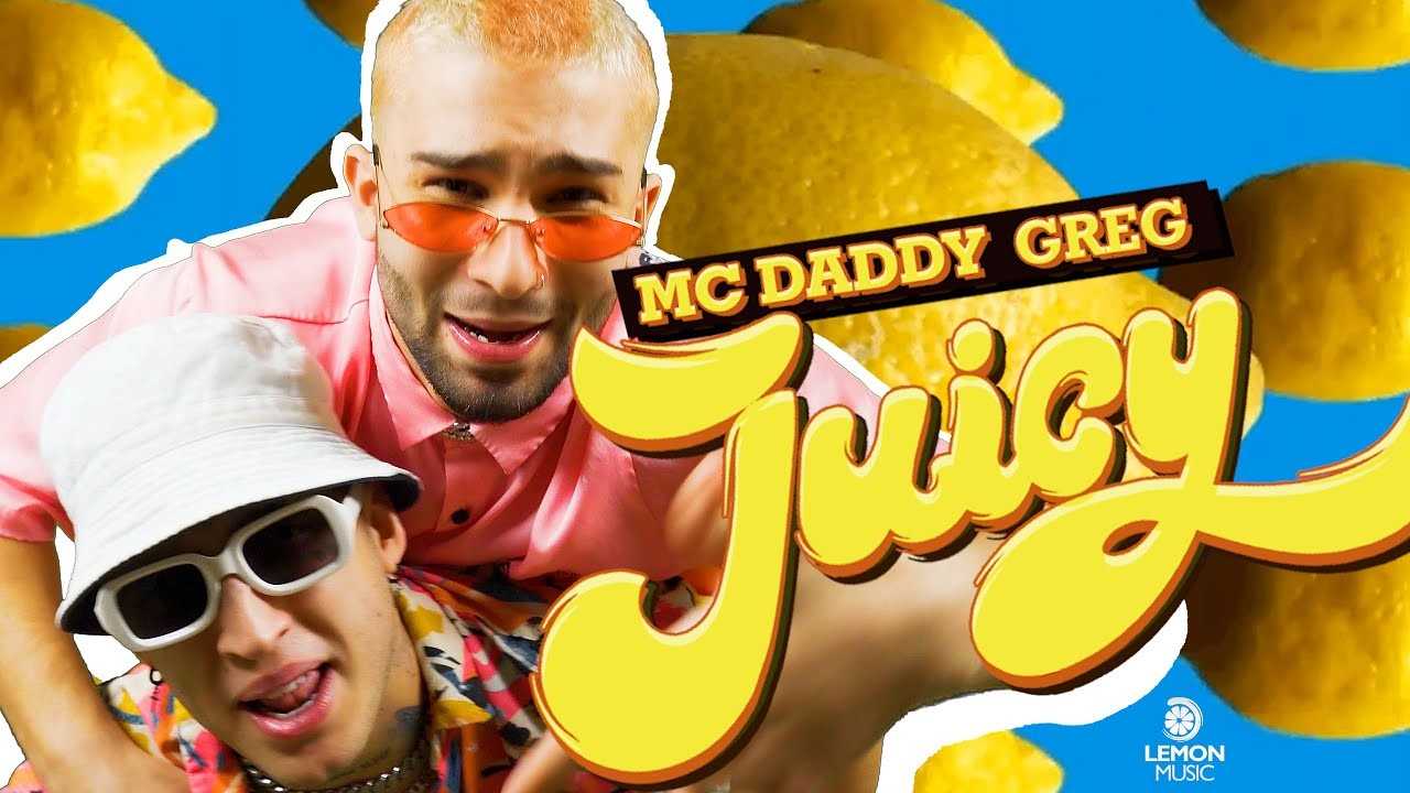 Mc Daddy's Biography And Facts' | Popnable
