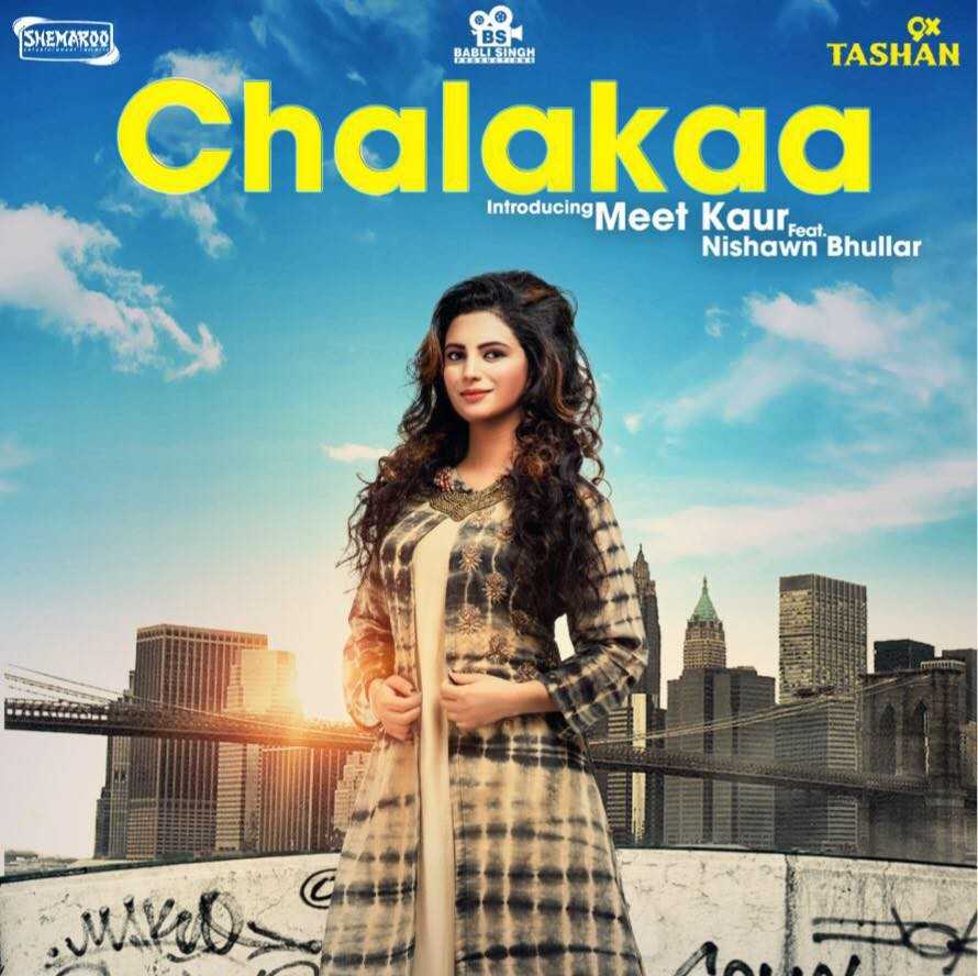 Meet Kaur's Biography And Facts' | Popnable