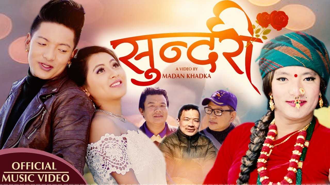 Megha Raj Rai's Biography And Facts' | Popnable