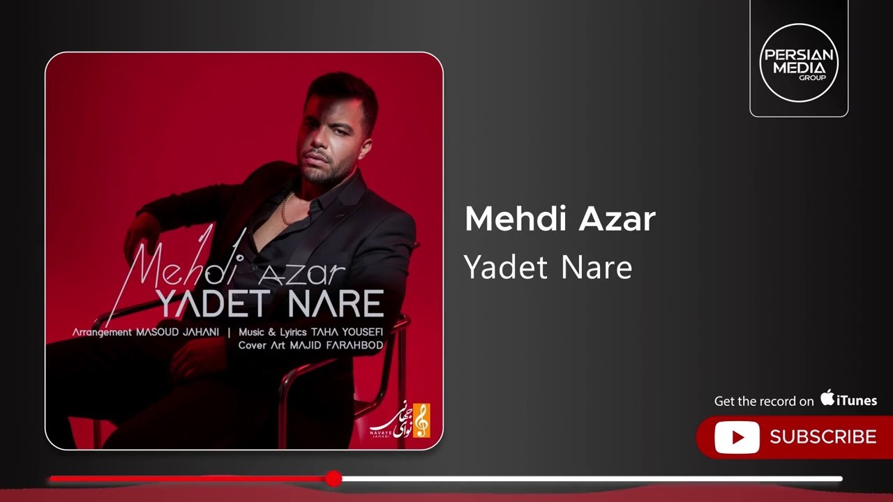 MEHDI AZAR from Iran | Popnable