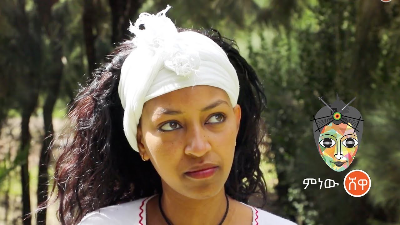 Melkamu Aweta's Chart Achievements | Popnable