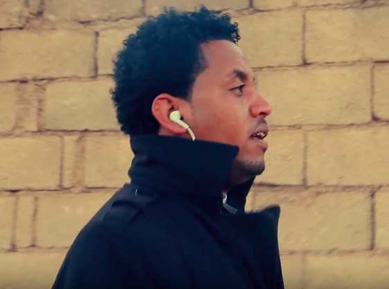 Michael Yemane's Biography And Facts' | Popnable