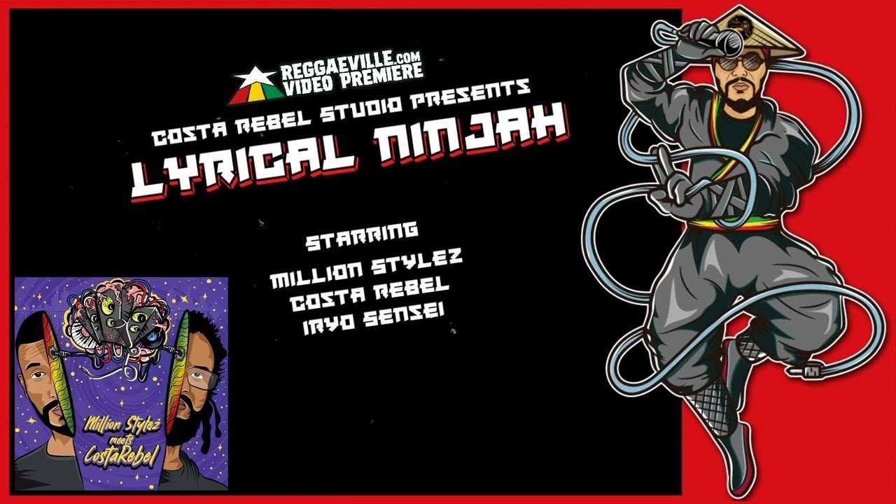 Million Stylez's Biography And Facts' | Popnable