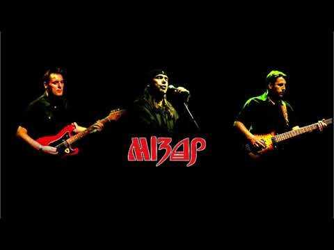 Mizar from Croatia | Popnable