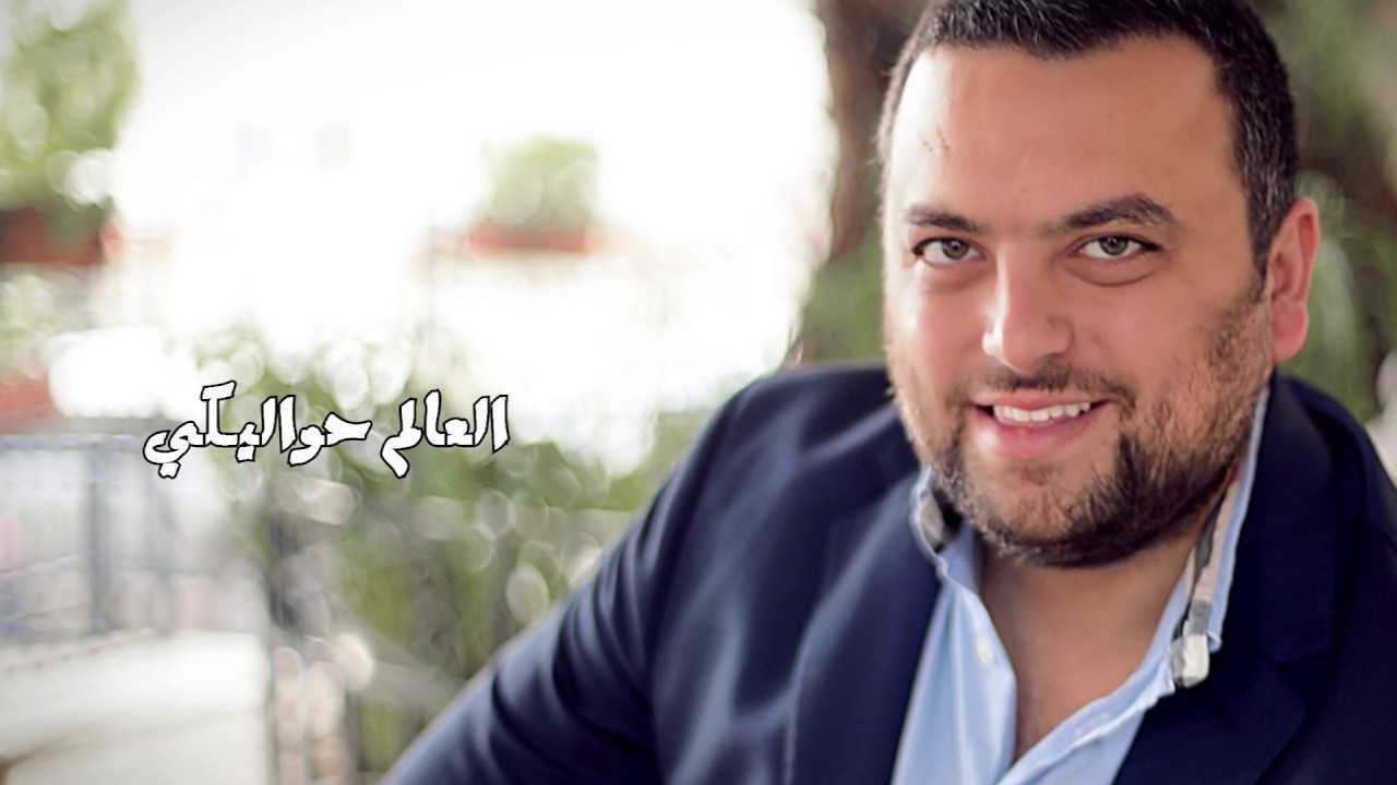 Mohammad Said from Iraq | Popnable
