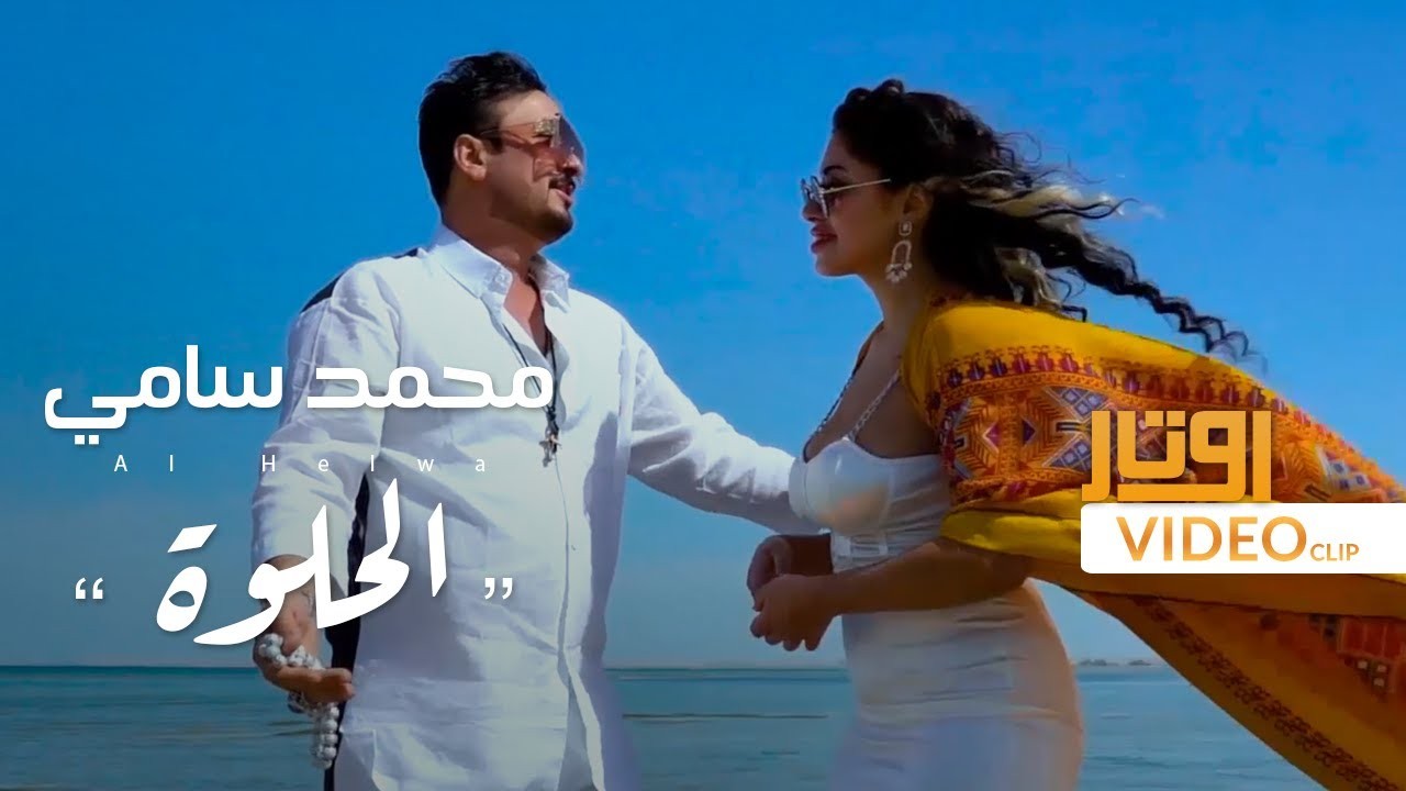 Mohammad Sami's Biography And Facts' | Popnable