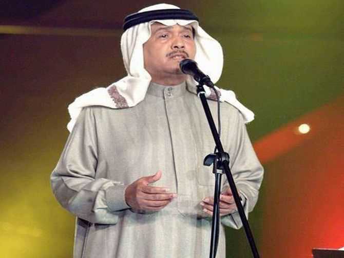 Mohammed Abdo Best Songs | Popnable