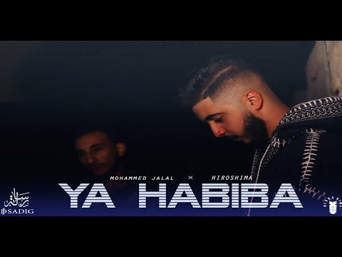 Mohammed Jalal's Biography And Facts' | Popnable