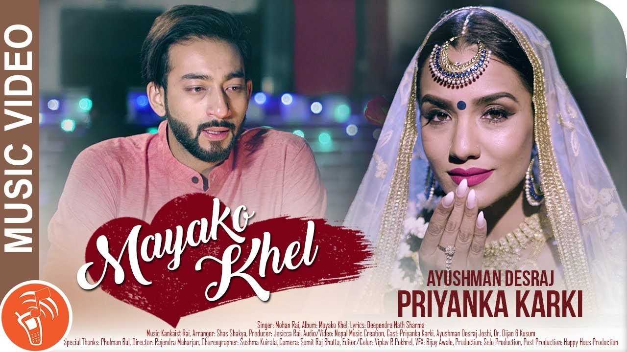 Mohan Rai's Biography And Facts' | Popnable