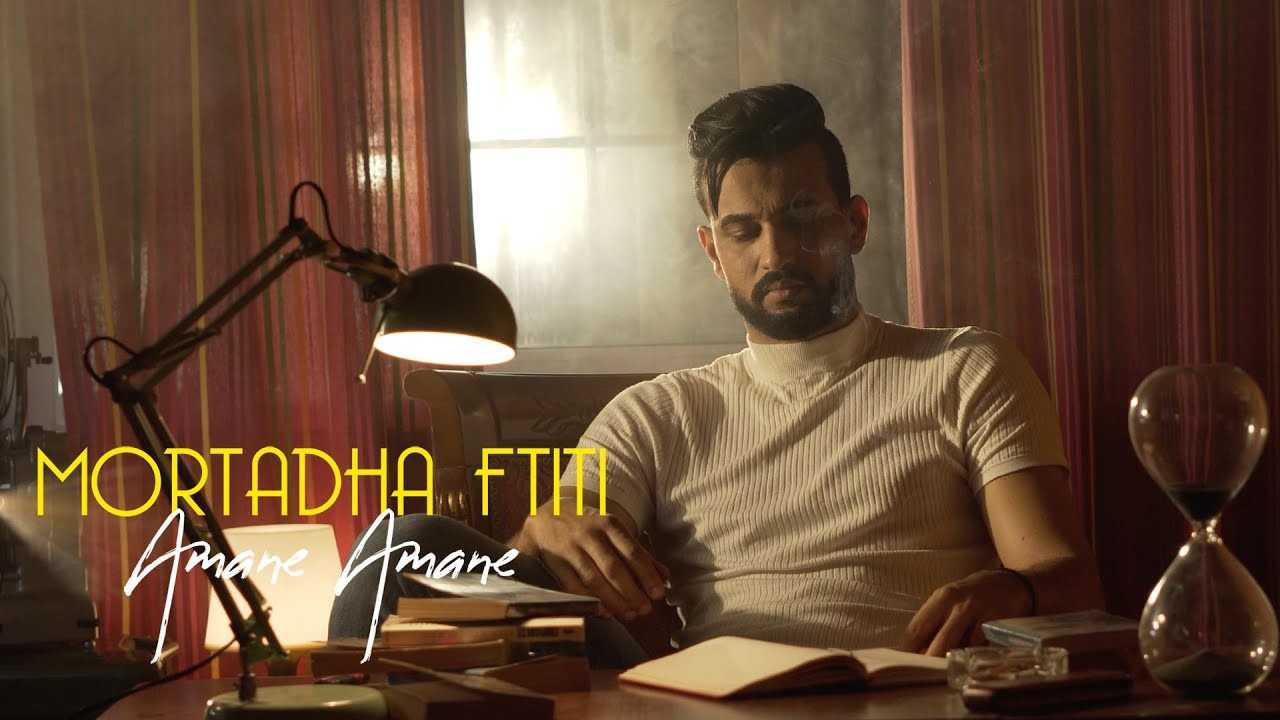 Mortadha Ftiti Biographie et faits | Popnable