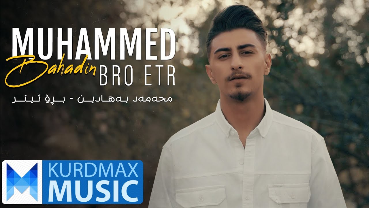 Muhammed Bahadin from Iraq | Popnable