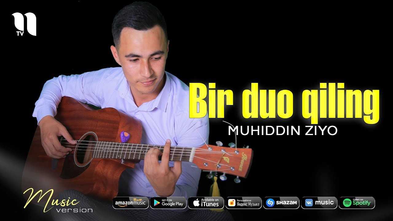 Muhiddin Ziyo's Biography And Facts' | Popnable