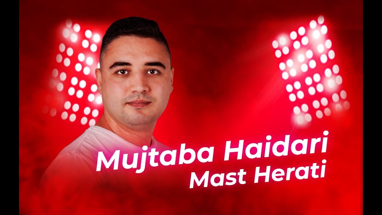 Mujtaba Haidari Net Worth - How Much Does Mujtaba Haidari Make? | Popnable