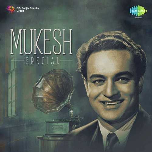 Mukesh Concerts & Live Tour Dates & Tickets 2026 | Popnable