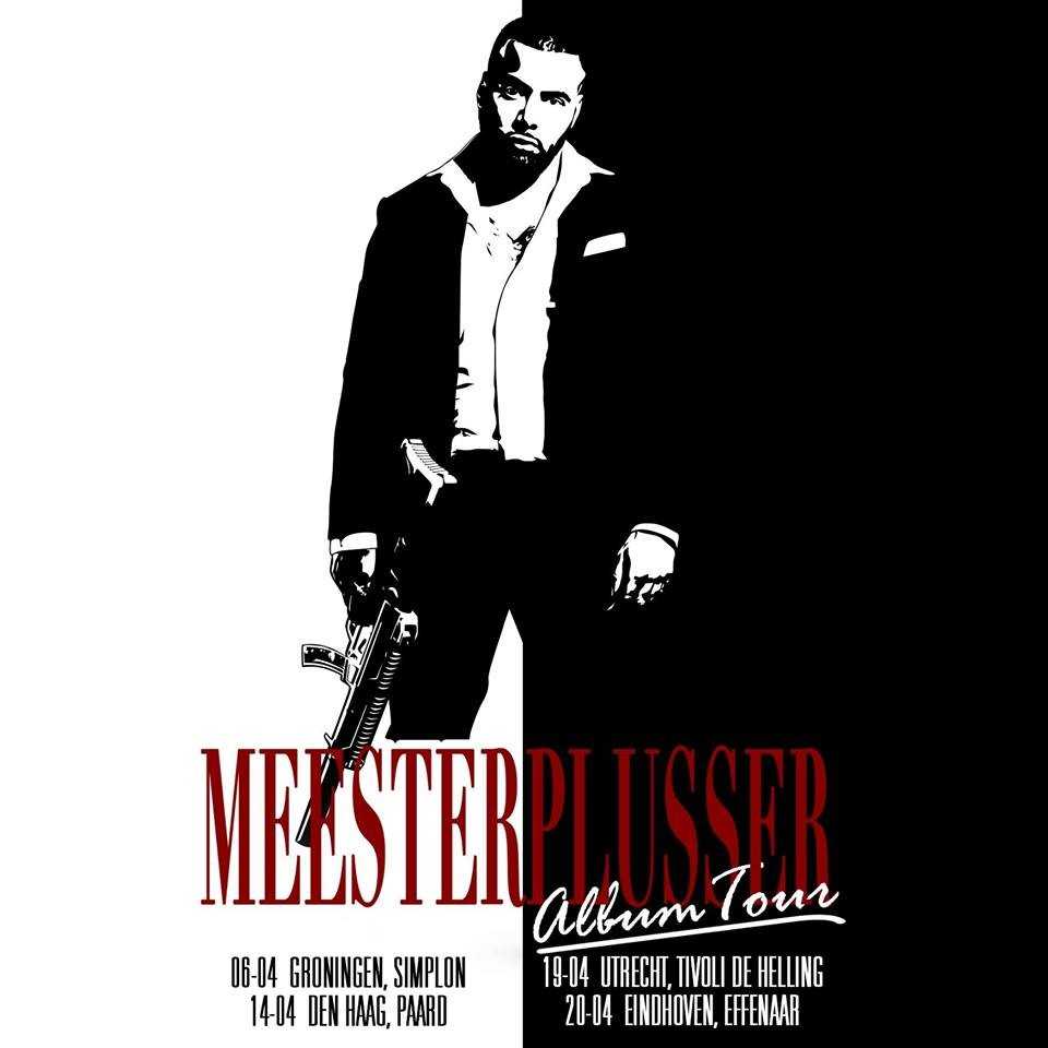 Mula B from Netherlands | Popnable