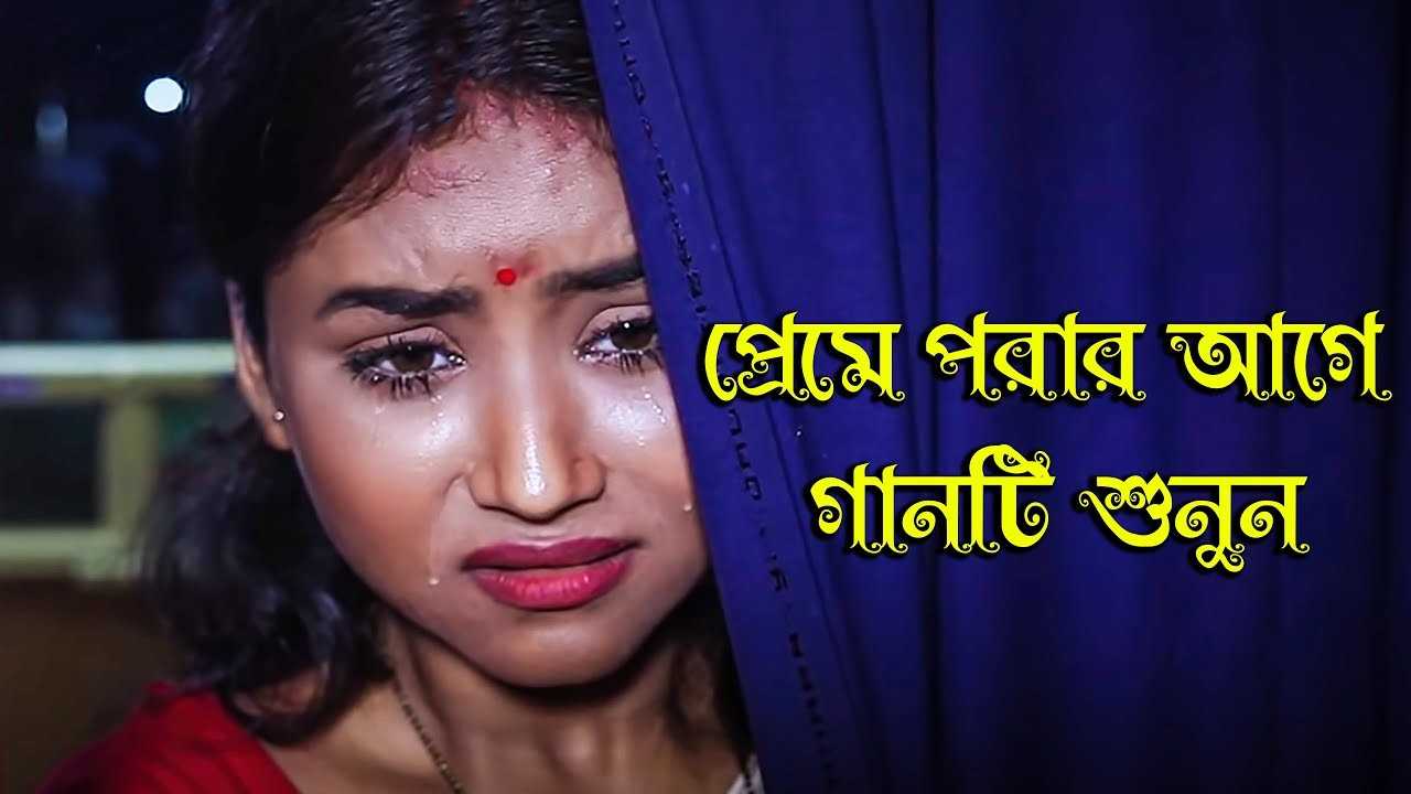 Murad Bibagi's Biography And Facts' | Popnable