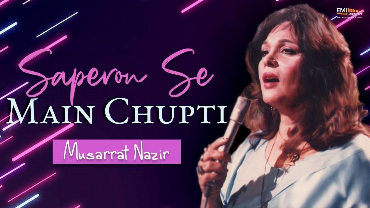 Musarrat Nazir's Biography And Facts' | Popnable