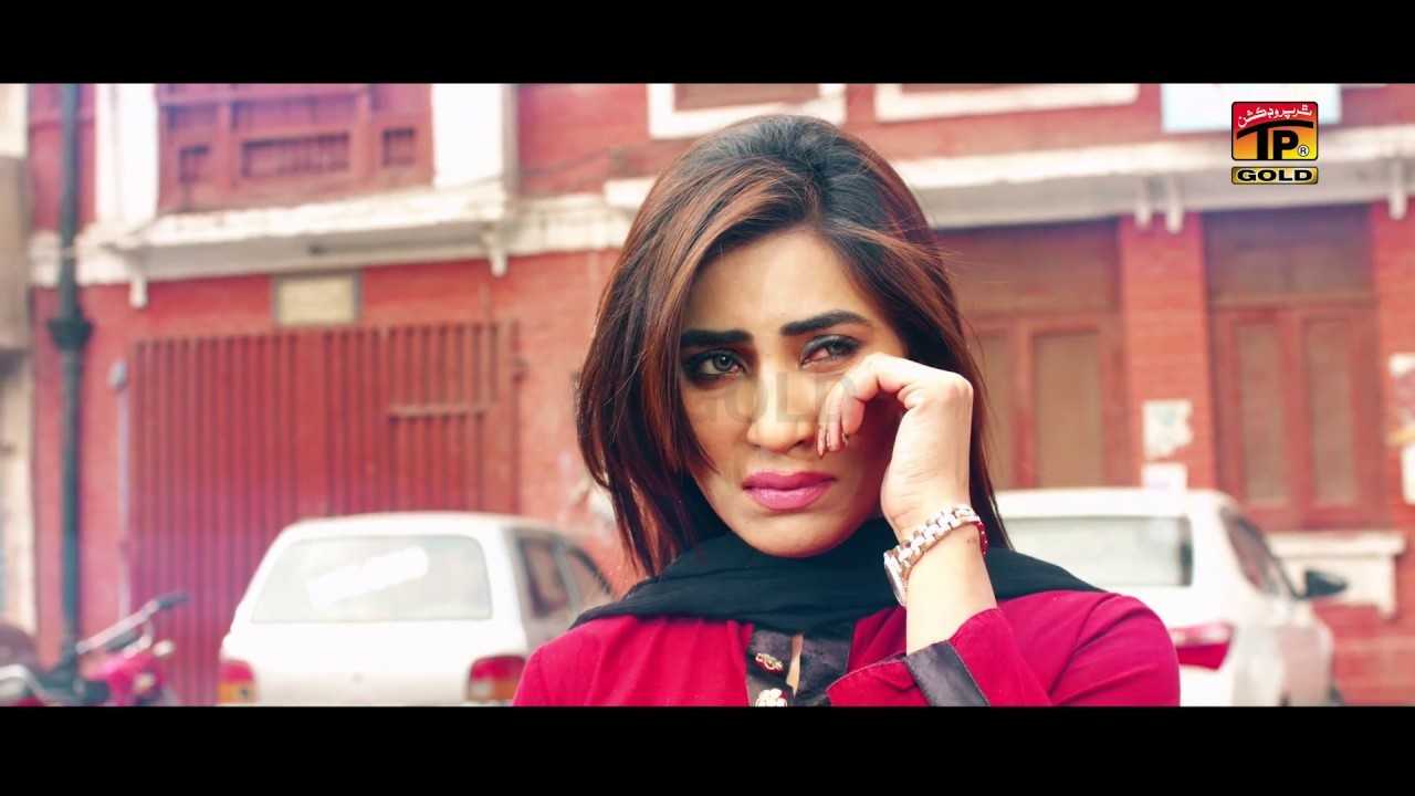 Muskan Khan Pakistani Singer