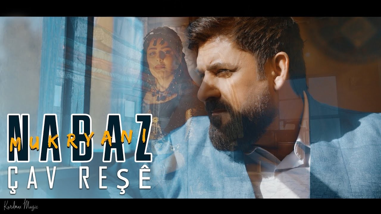 Nabaz Mukryani's Biography And Facts' | Popnable