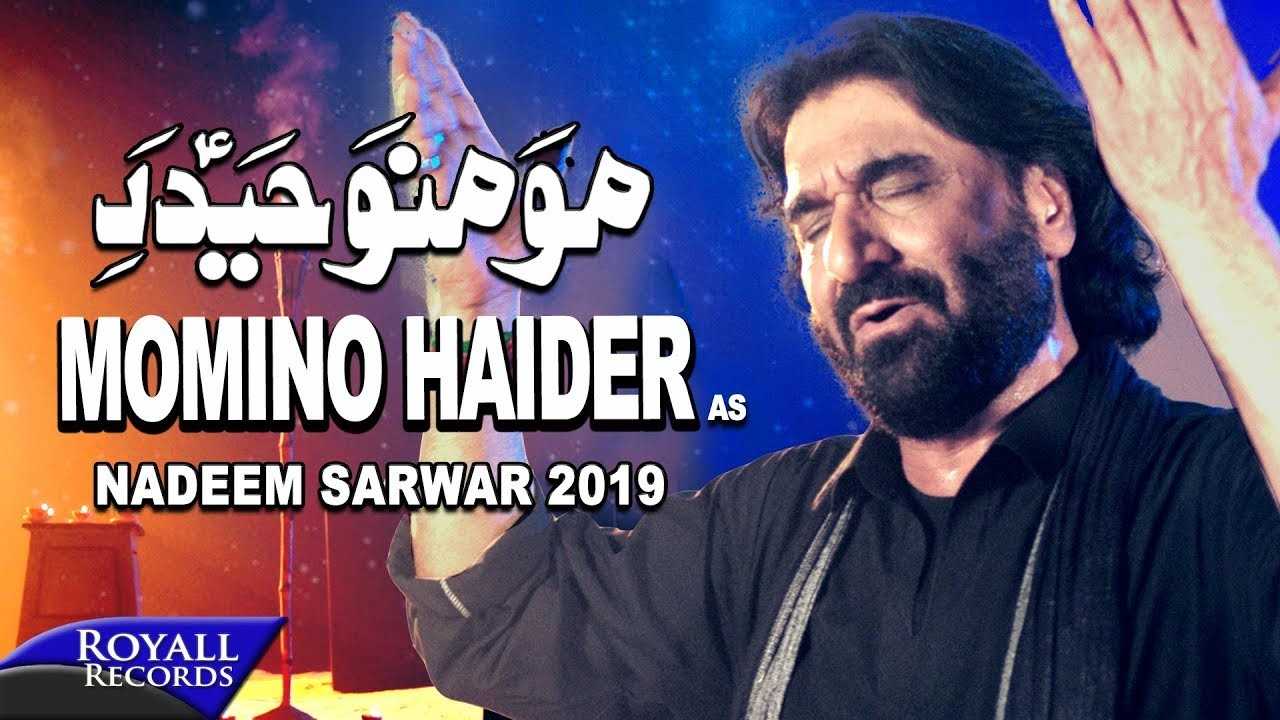 Nadeem Sarwar Popular Songs | Popnable