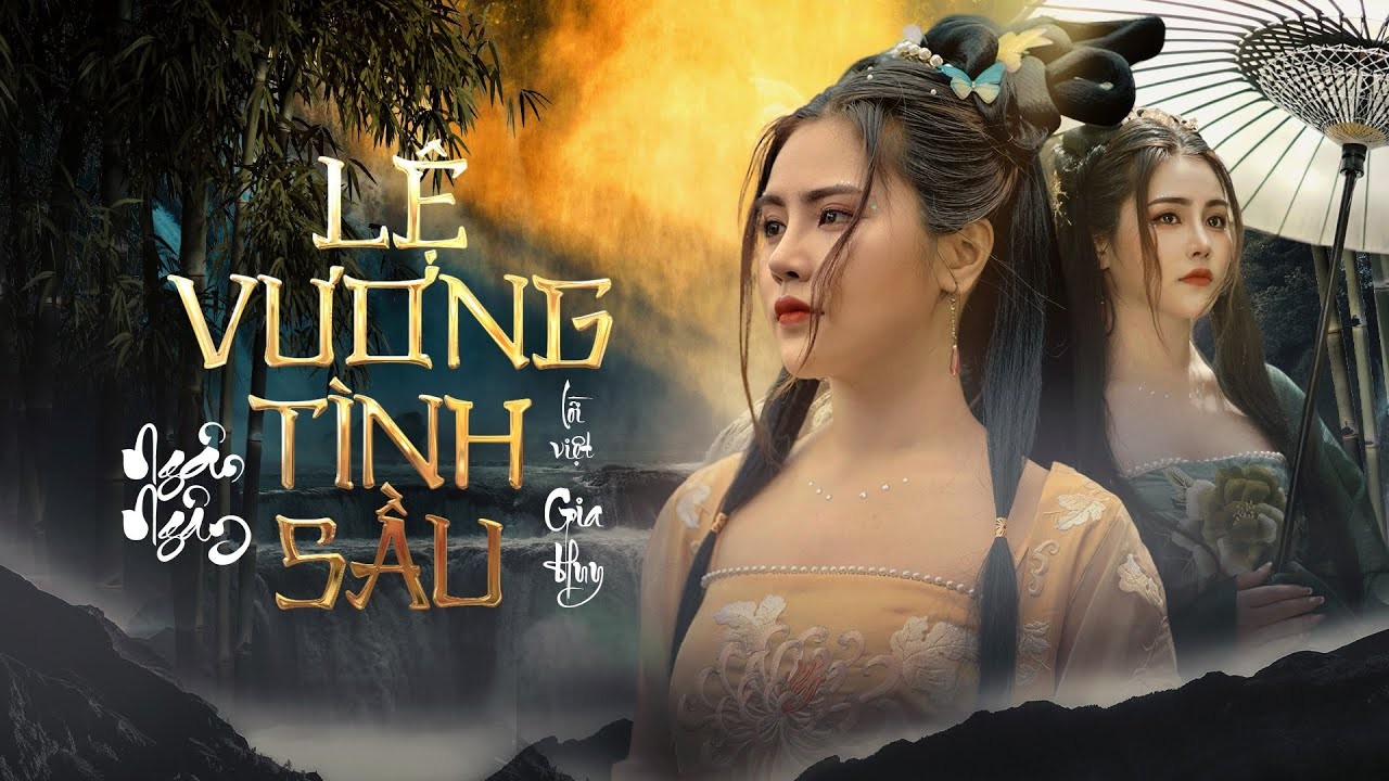 Ngân Ngân's Biography And Facts' | Popnable