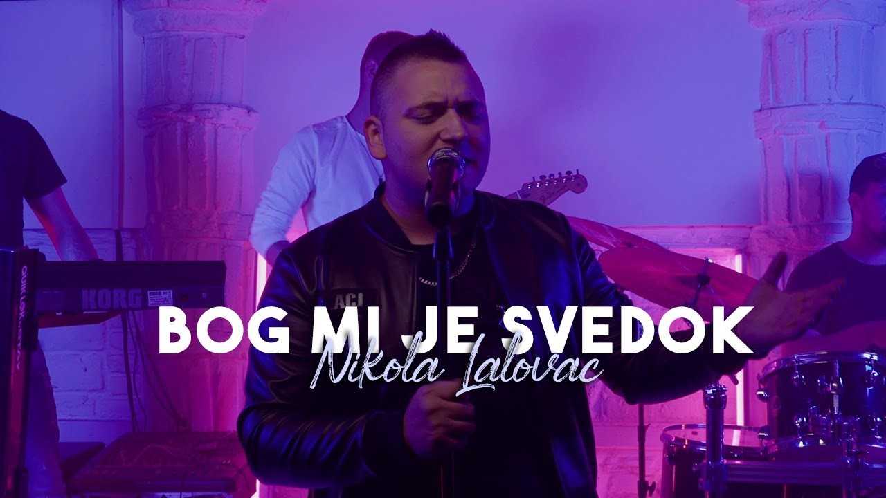 Nikola Lalovac Net Worth - How Much Does Nikola Lalovac Make? | Popnable